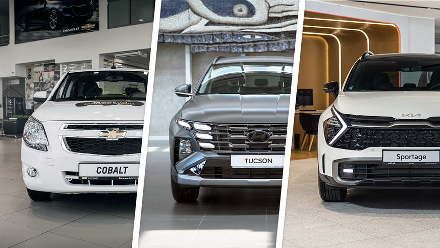 Более 100 тысяч новых авто продали салоны Казахстана за 6 месяцев 2025-го — Kolesa.kz || Почитать