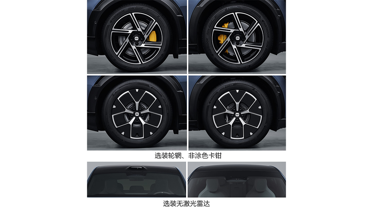 Раскрыта бюджетная версия кроссовера Xiaomi YU7 — Kolesa.kz || Почитать