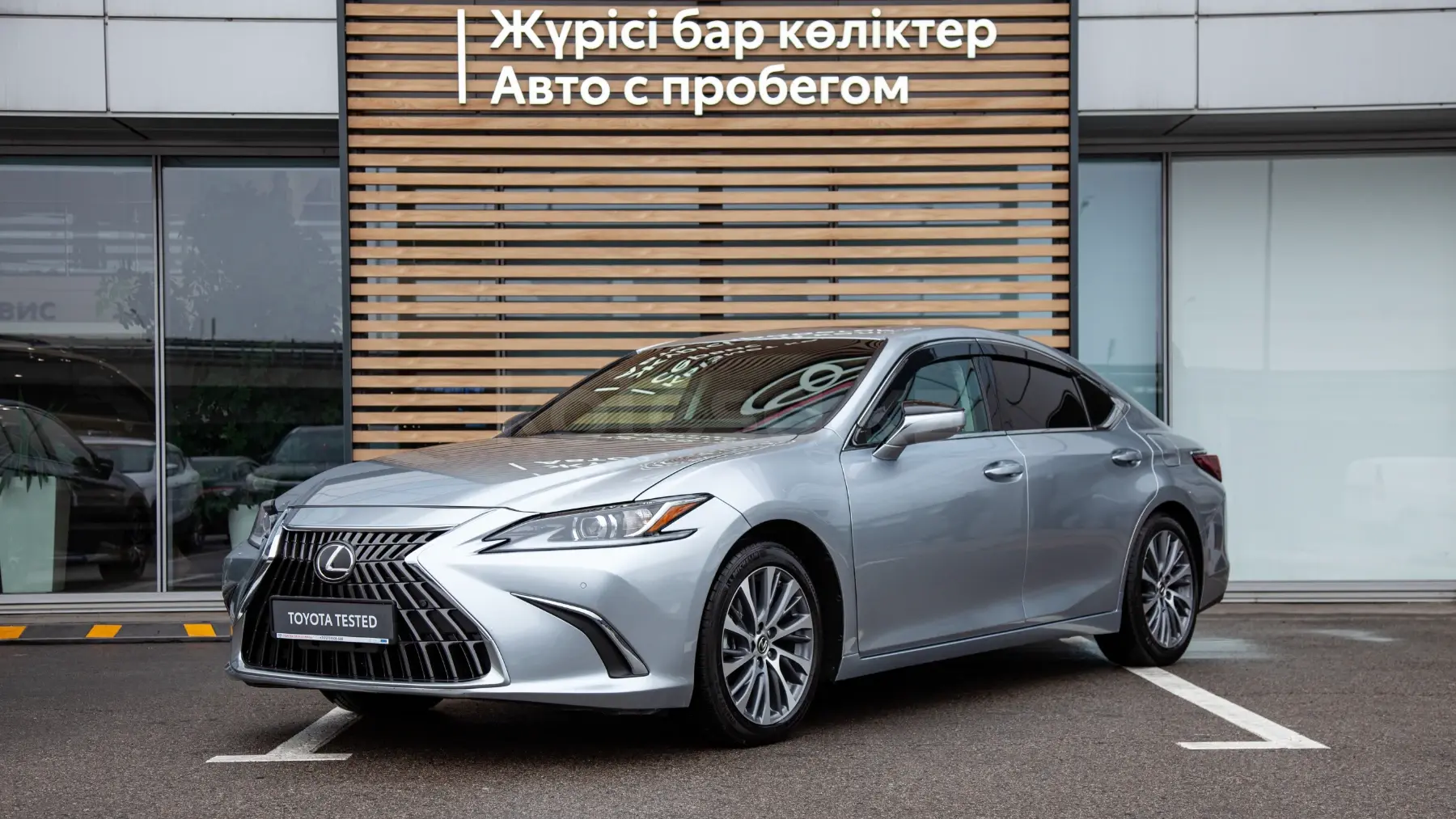 Продажа Lexus ES 350 2021 года в Алматы - №162217967: цена 18990000 ...