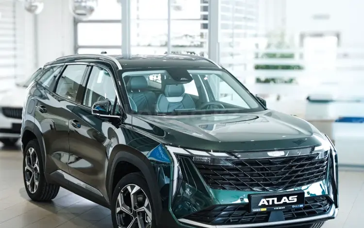 Продажа Geely Atlas 2025 года в Алматы - №188991514: цена 14090000 ...