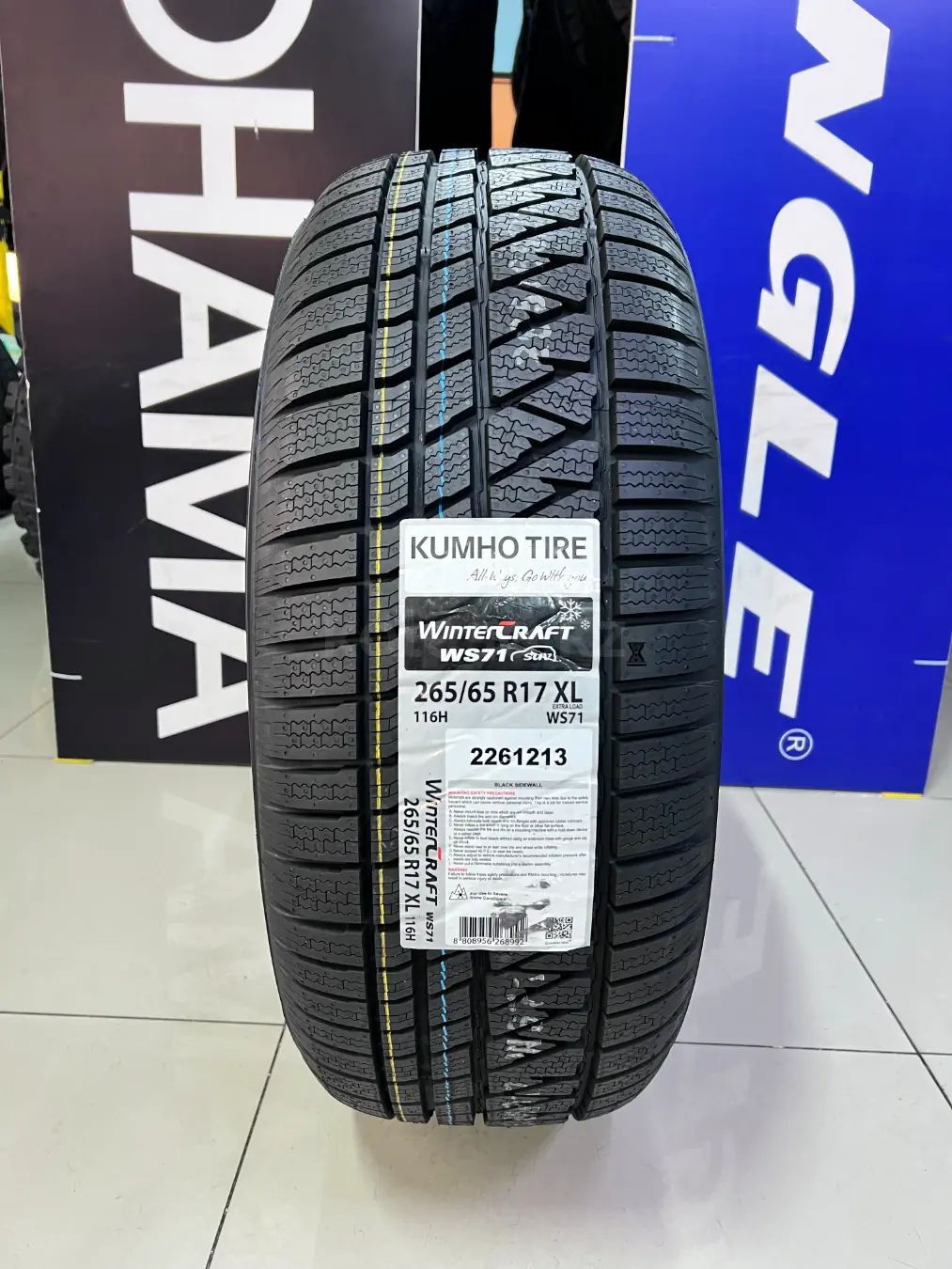 Kumho 2023 Wintercraft WS71 265/65R17 в Алматы — объявление №160135981: шины на Колёсах