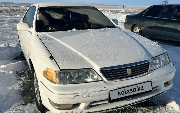 Продажа Toyota Mark II 1996 года в Усть-Каменогорске - №208439531: цена ...