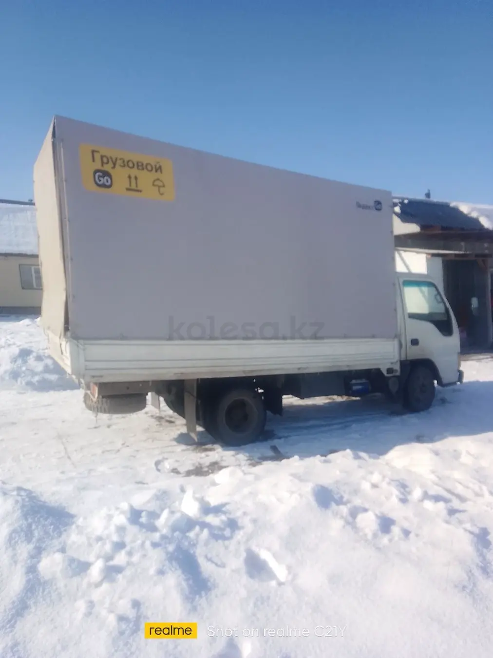 Продажа бортовых FAW 1031 2007 г. в Алматы - №165117035: цена 2300000₸. Купить Б/у FAW 1031 2007 ...