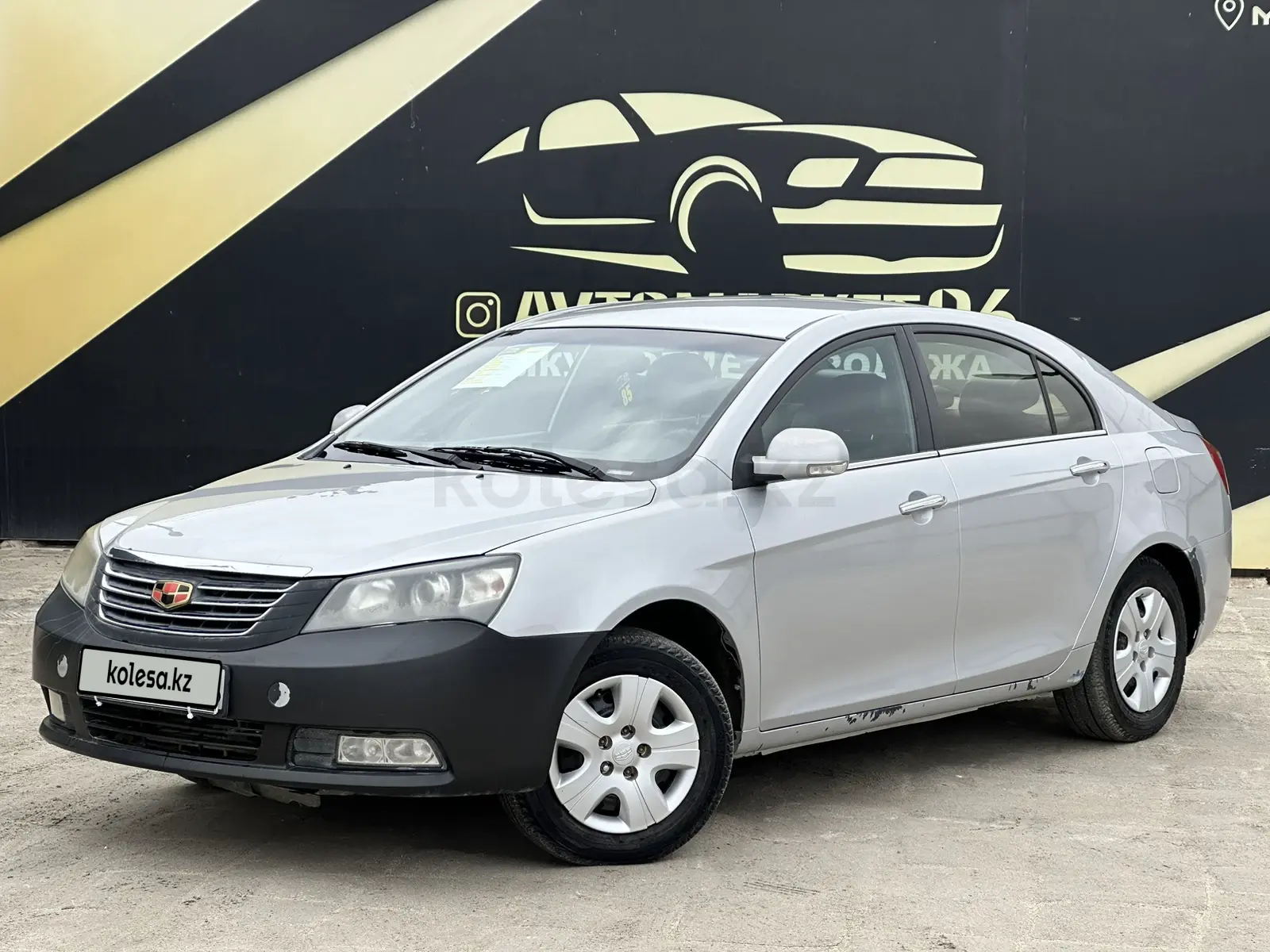 Продажа Geely Emgrand EC7 2015 года в Атырау - №178238059: цена 2650000 ...