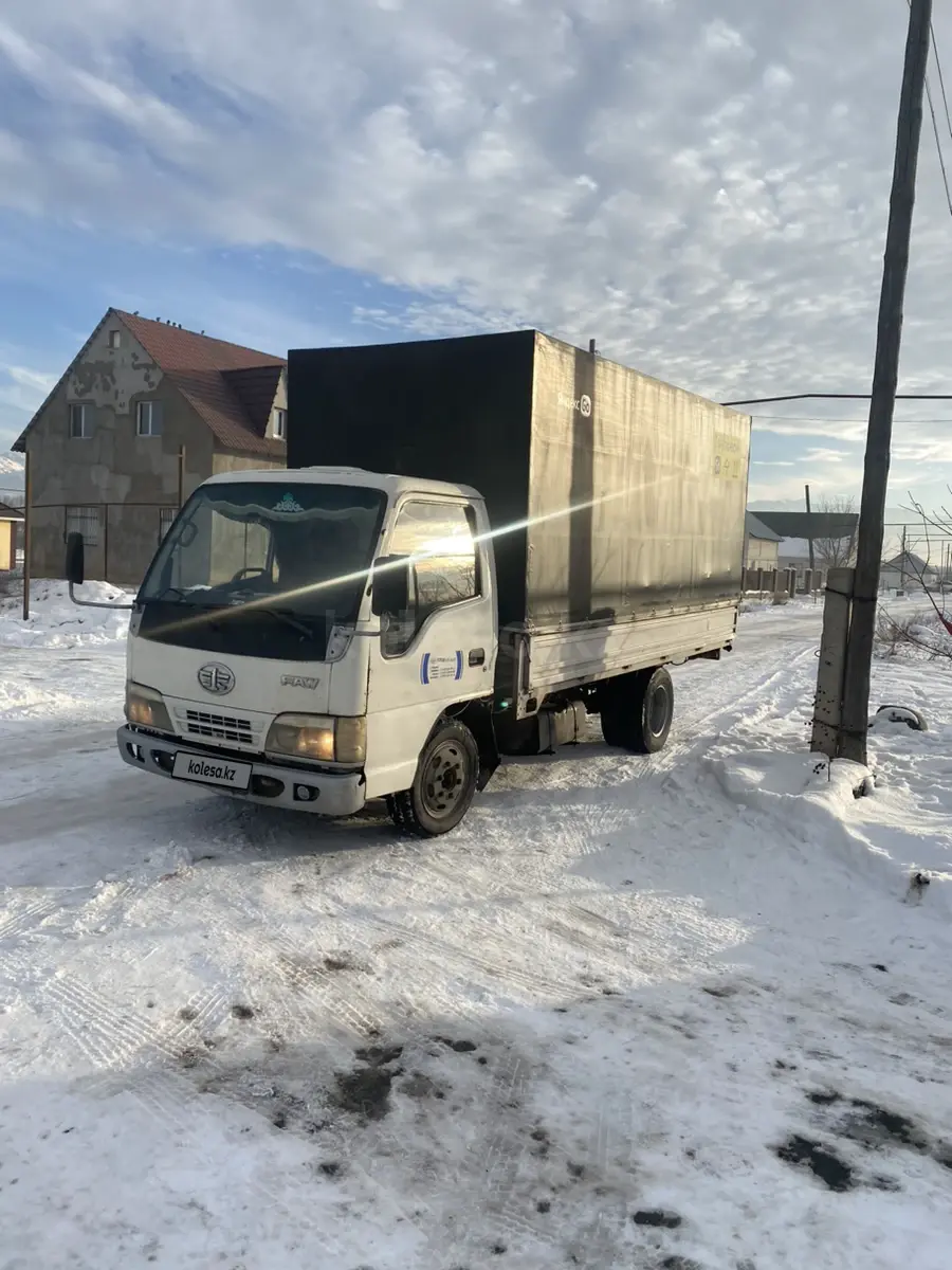 Продажа FAW 2007 г. в Алматы - №163700203: цена 4000000₸. Купить Б/у FAW 2007 г. — Колёса