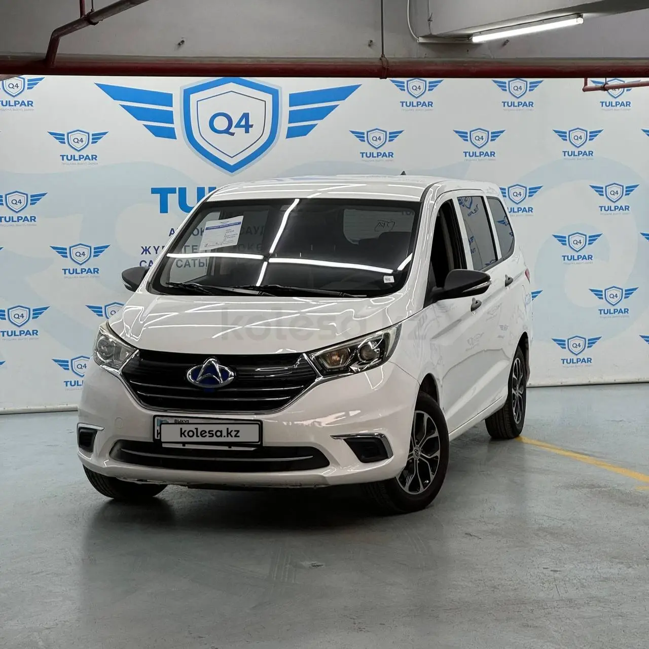 Продажа Changan Auchan A600 EV 2021 года в Алматы - №170036556: цена 4700000₸. Купить Changan ...