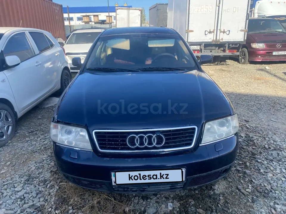 Продажа Audi A6 1998 года в Астане - №162906159: цена 1008000₸. Купить ...