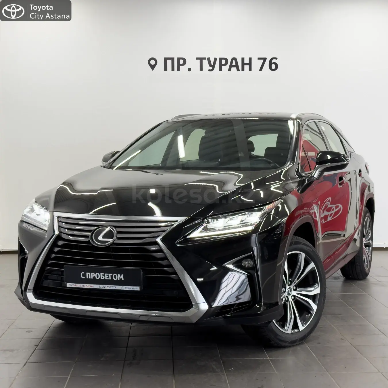 Продажа Lexus RX 300 2018 года в Астане - №173195056: цена 19450000 ...