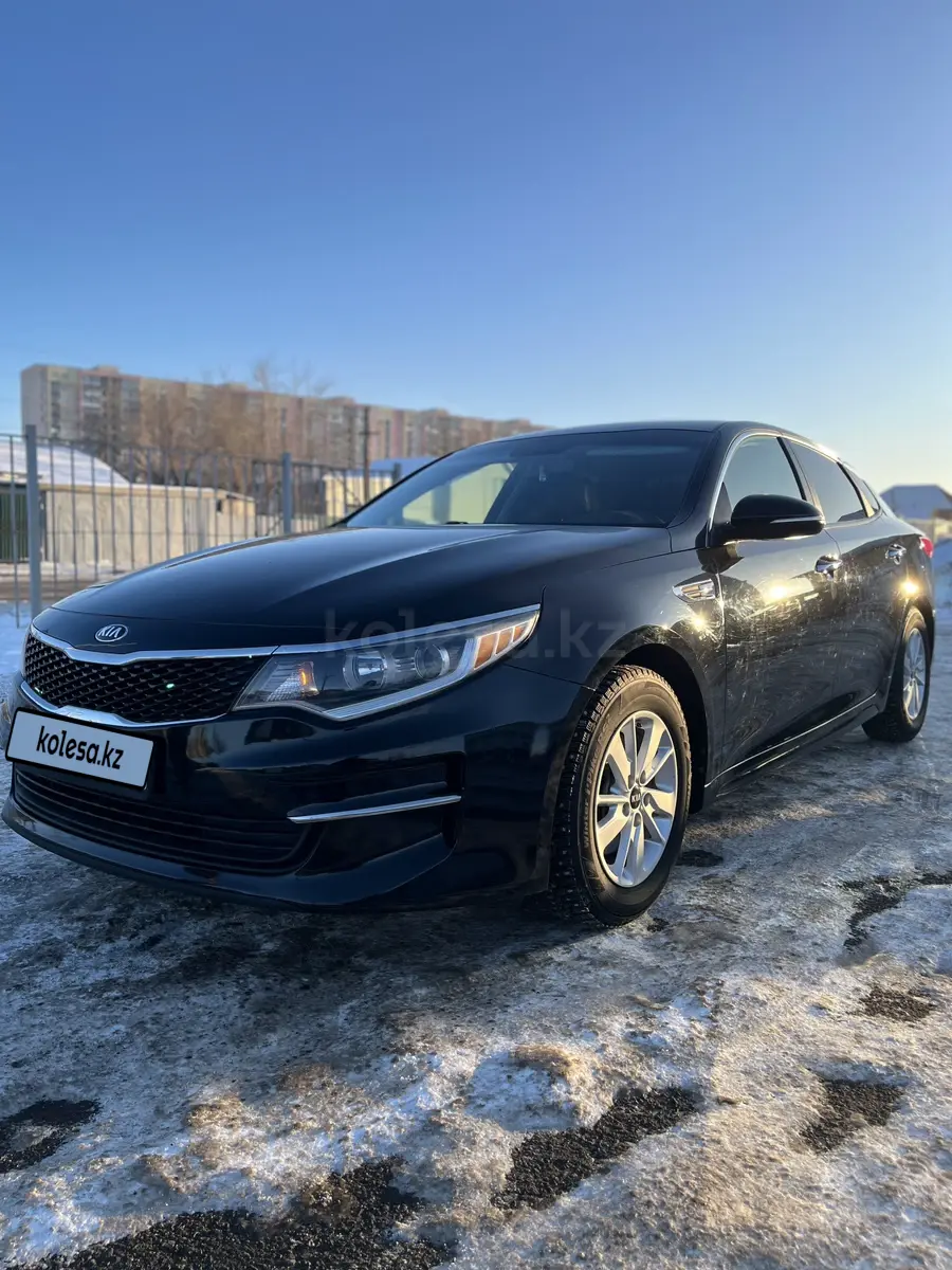 Продажа Kia Optima 2016 года в Астане - №181100720: цена 7700000₸. Купить Kia Optima — Колёса