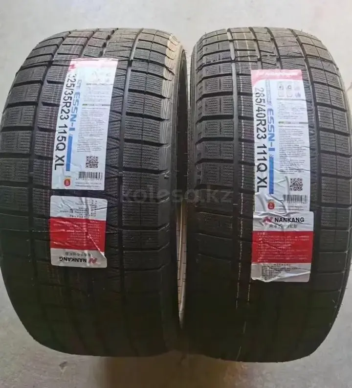 Nankang ESSN1 285/40 R23 325/35 R23 в Астане — объявление №155808887 ...