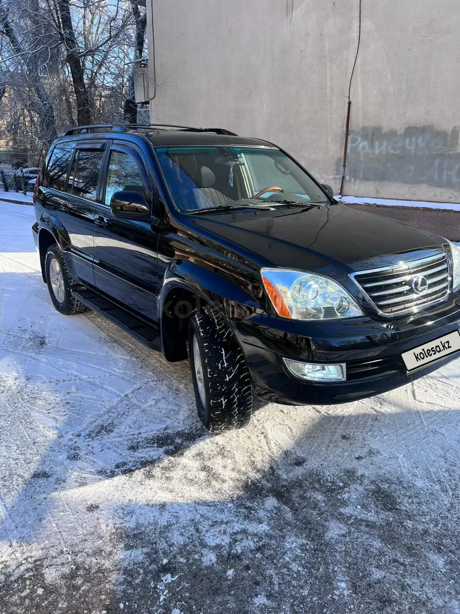 Продажа Lexus GX 470 2006 года в Алматы - №163676062: цена 12990000 ...