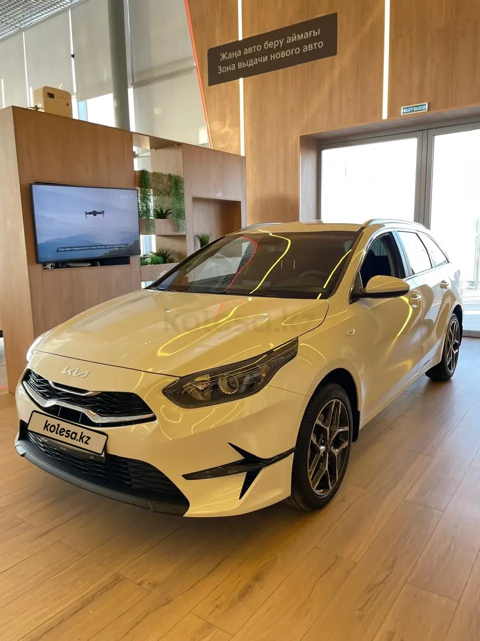 Продажа Kia Cee'd 2024 года в Актау - №180793243: цена 13390000₸. Купить Kia Cee'd — Колёса