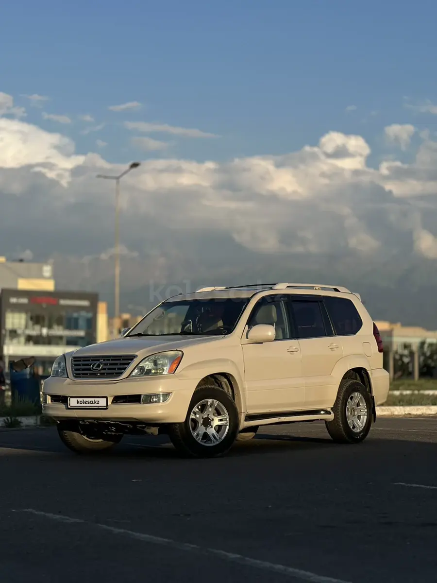 Продажа Lexus GX 470 2002 года в Алматы - №154481824: цена 8000000 ...