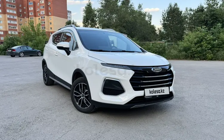 Продажа JAC S3 Pro 2025 года в Костанае - №191549108: цена 6250000₸. Купить JAC S3 Pro — Колёса