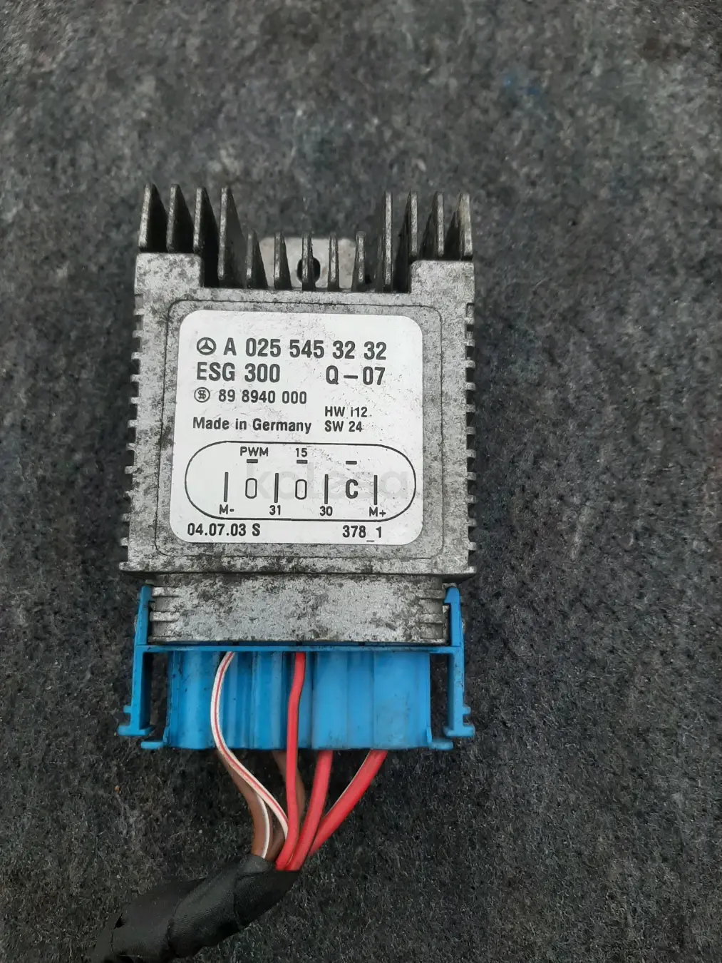 Блок управления вентилятором Mercedes W168 A-Class в Семее - №149640945 ...