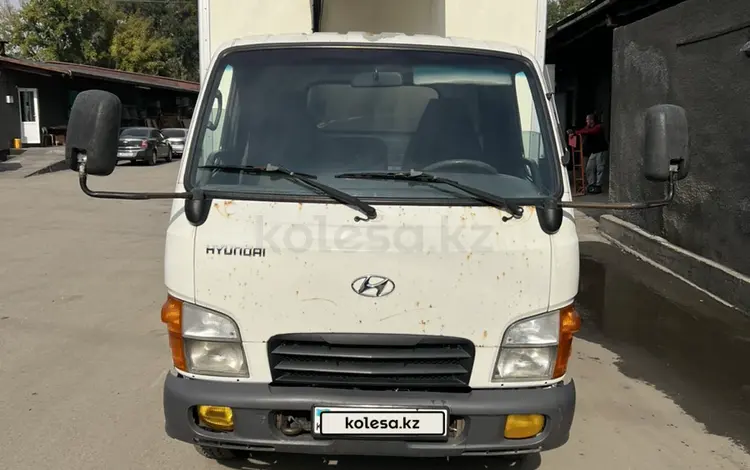 Продажа Hyundai HD45 2015 г. в Алматы - №157364518: цена 6200000 ...