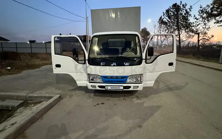 Продажа других FAW 2012 г. в Алматы - №179193585: цена 3100000₸. Купить Б/у FAW 2012 г. — Колёса