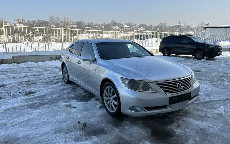 Продажа Lexus LS 460 2006 года в Есике - №163682650: цена 4000000 ...