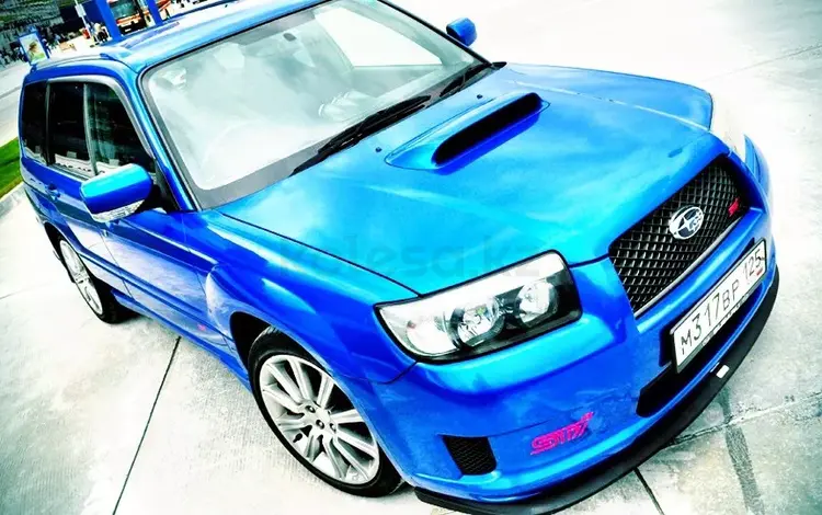 Авторазбор Subaru Субару в Алматы - №24977368 - Магазины запчастей и ...