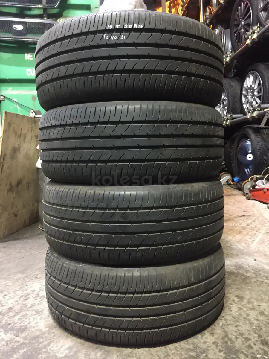 Резина 195/50 r15 Toyo из Японии в Алматы — объявление №167674096: шины ...