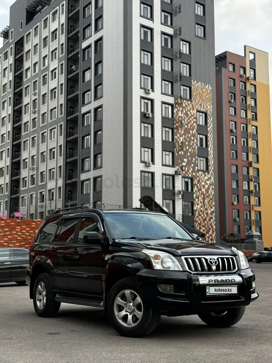 Продажа Toyota Land Cruiser Prado 2007 года в Алматы - №180328234: цена ...