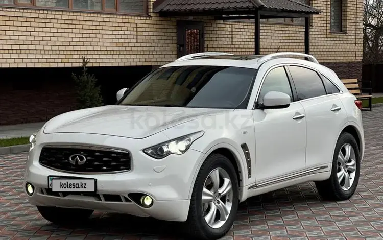 Продажа Infiniti FX37 2010 года в Алматы - №162867570: цена 10500000 ...