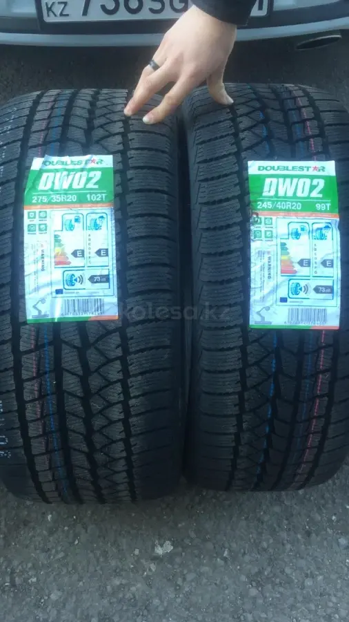 245/40/R20 275/35/R20 DoubleStar DW02 WINTER разно размерные в Астане — объявление №111839922 ...