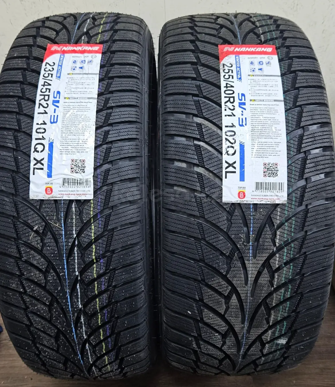 235/45 R21 255/40 R21 Nankang ESSN-1 Corsafa в Алматы — объявление ...