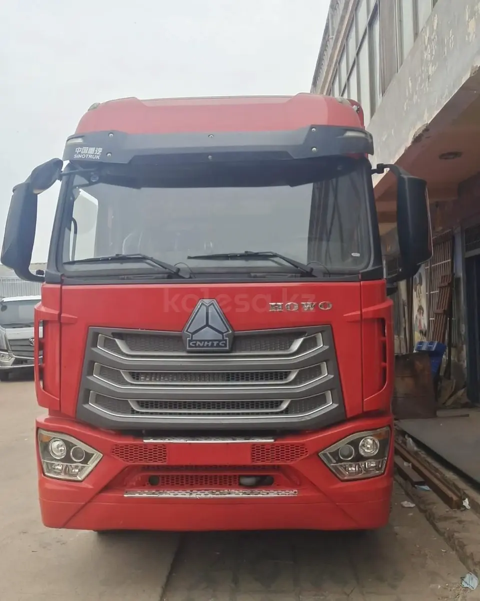 Продажа бортовых Howo 2023 г. в Алматы - №171612709: цена 16000000 ...