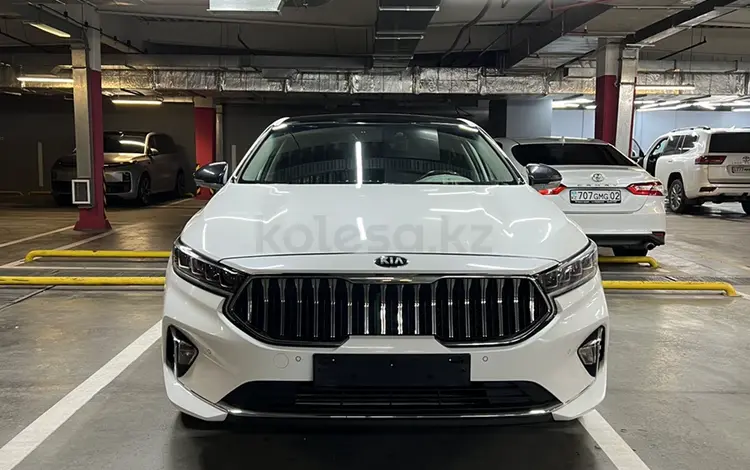 Продажа Kia K7 2020 года в Алматы - №163501442: цена 12650000₸. Купить ...