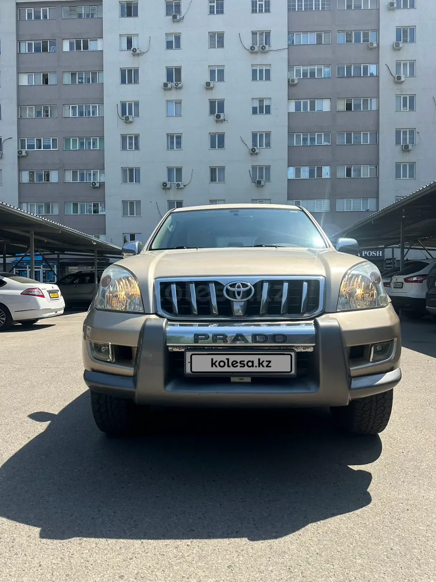 Продажа Toyota Land Cruiser Prado 2006 года в Алматы - №171671135: цена ...