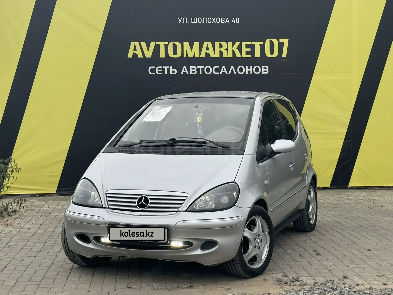 Продажа Mercedes-Benz A 190 2001 года в Уральске - №177137935: цена ...
