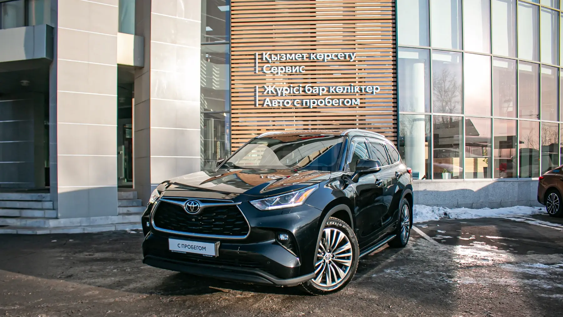 Продажа Toyota Highlander 2021 года в Павлодаре - №180024822: цена ...