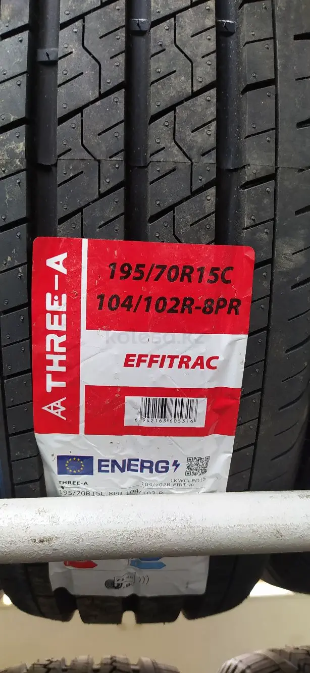 Three-A 195/70R15C EffiTrac 104/102R в Шымкенте — объявление №169927030: шины на Колёсах