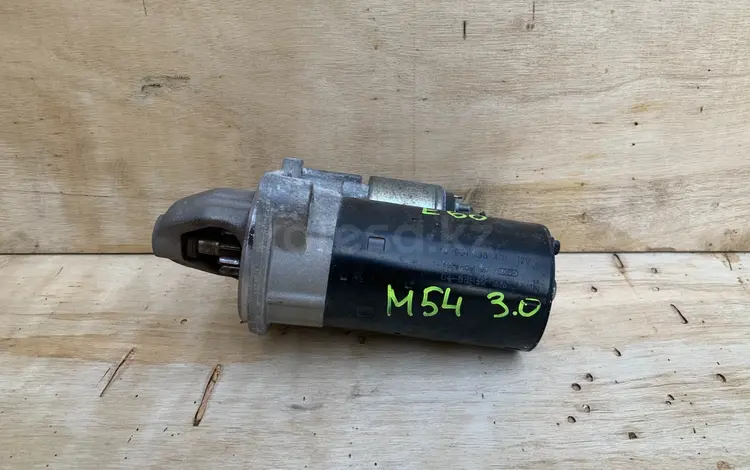 Стартер БМВ E39 E60 F10 в Алматы - №198128799: купить запчасти на Колёсах