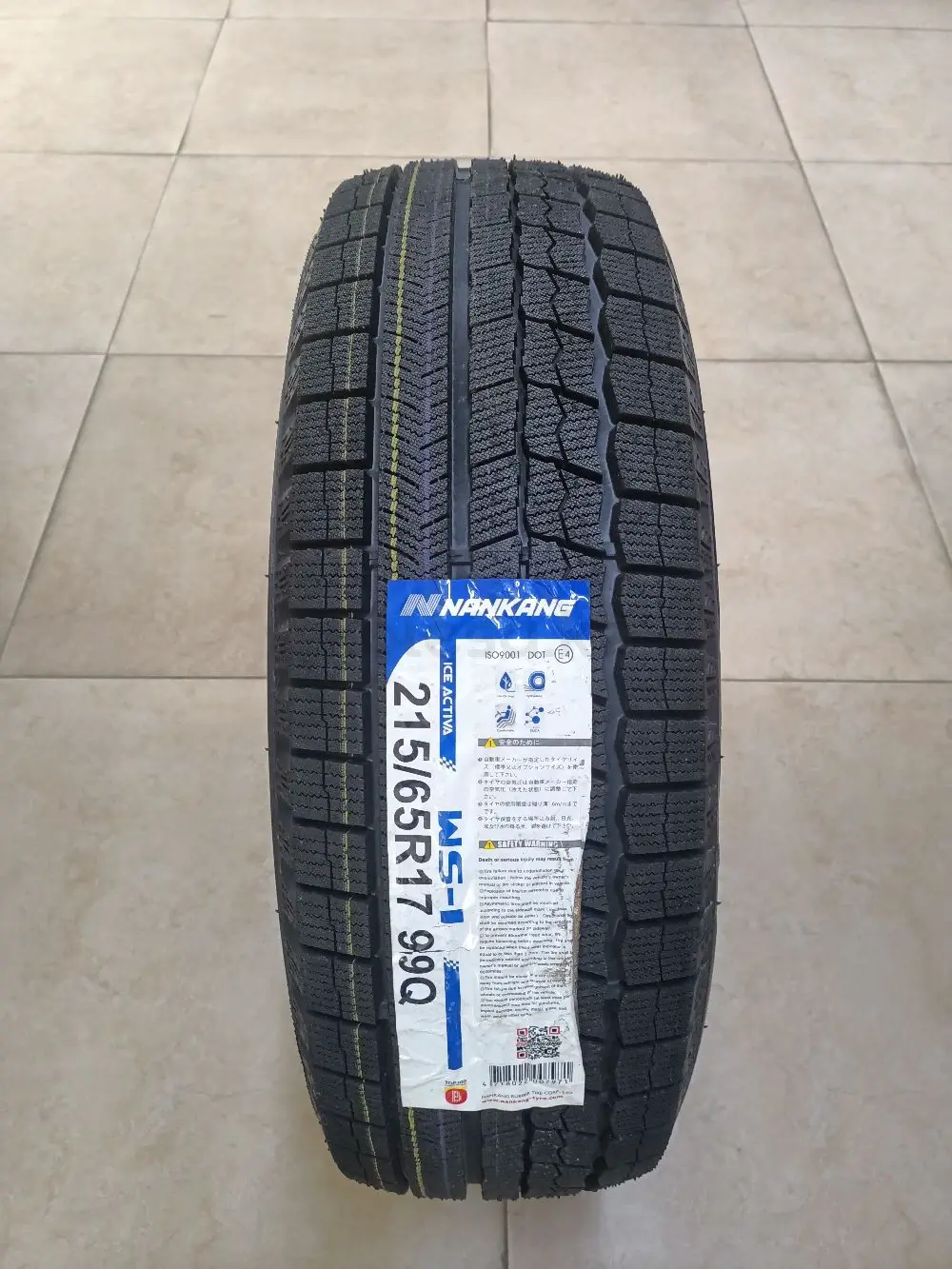 Зимние 215/65R17 NANKANG WS-1. в Алматы — объявление №158702151: шины ...