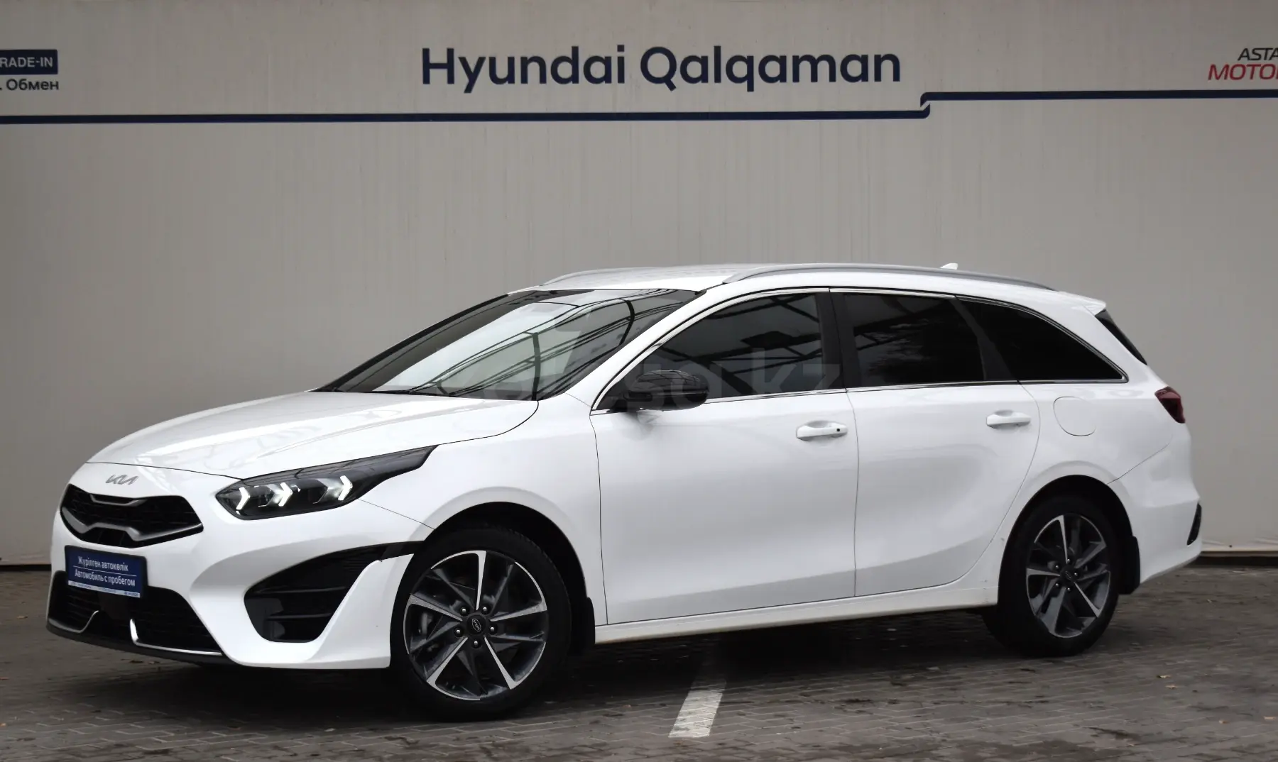 Продажа Kia Cee'd 2023 года в Алматы - №177093512: цена 10400000₸. Купить Kia Cee'd — Колёса