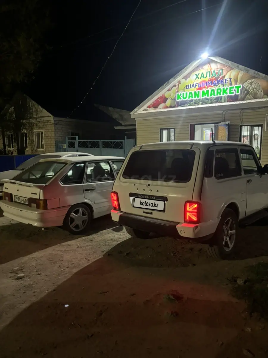 Продажа ВАЗ (Lada) Lada 2121 2012 года в Актобе - №169996264: цена 2100000₸. Купить ВАЗ (Lada ...