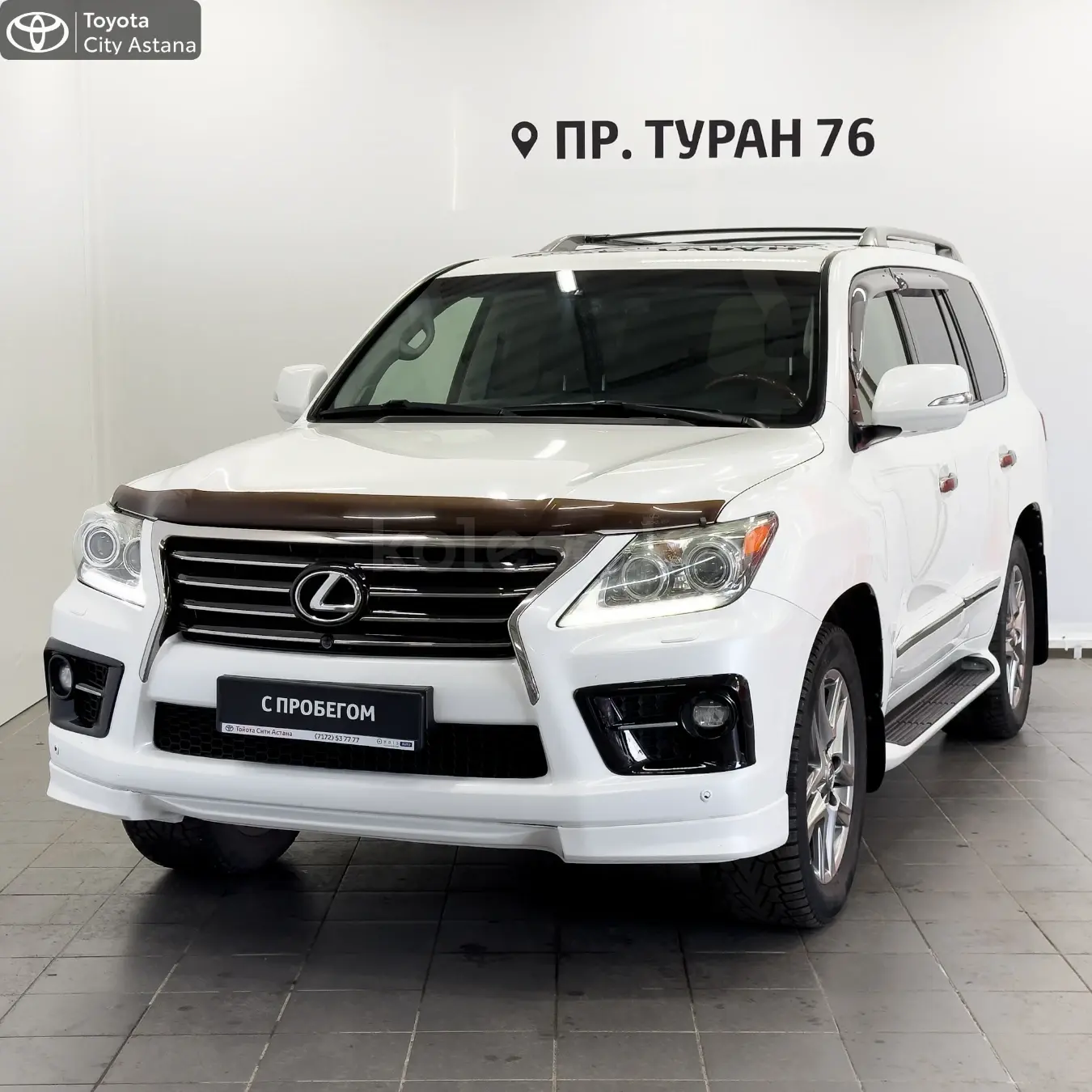 Продажа Lexus LX 570 2014 года в Астане - №166650781: цена 22990000₸. Купить Lexus LX 570 — Колёса