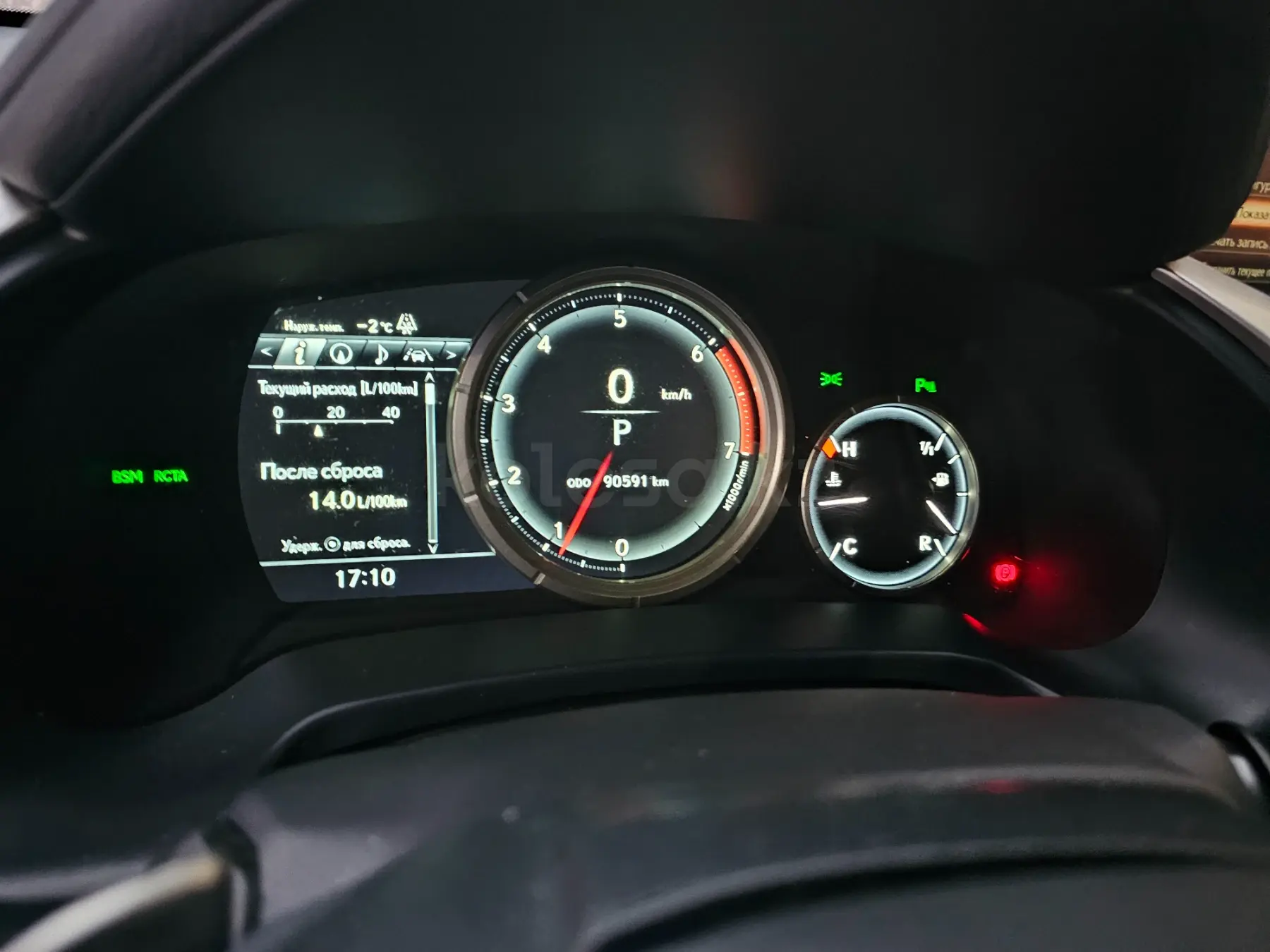 Продажа Lexus RX 300 2019 года в Астане - №159449757: цена 26700000 ...