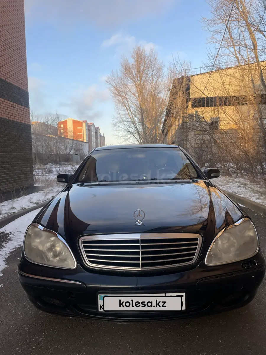 Продажа Mercedes-Benz S 500 2001 года в Астане - №141762867: цена ...