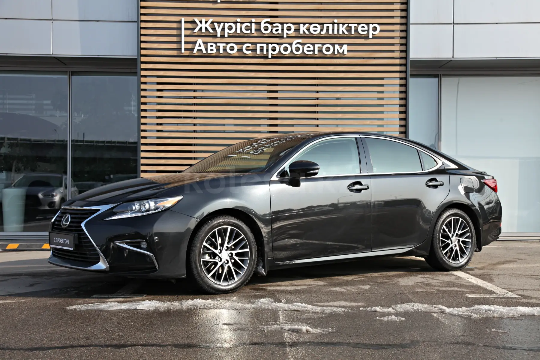 Продажа Lexus ES 200 2016 года в Алматы - №166665194: цена 12990000 ...