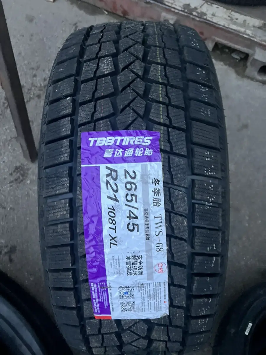 265-45-21. TBB TIRES в Алматы — объявление №177880142: шины на Колёсах