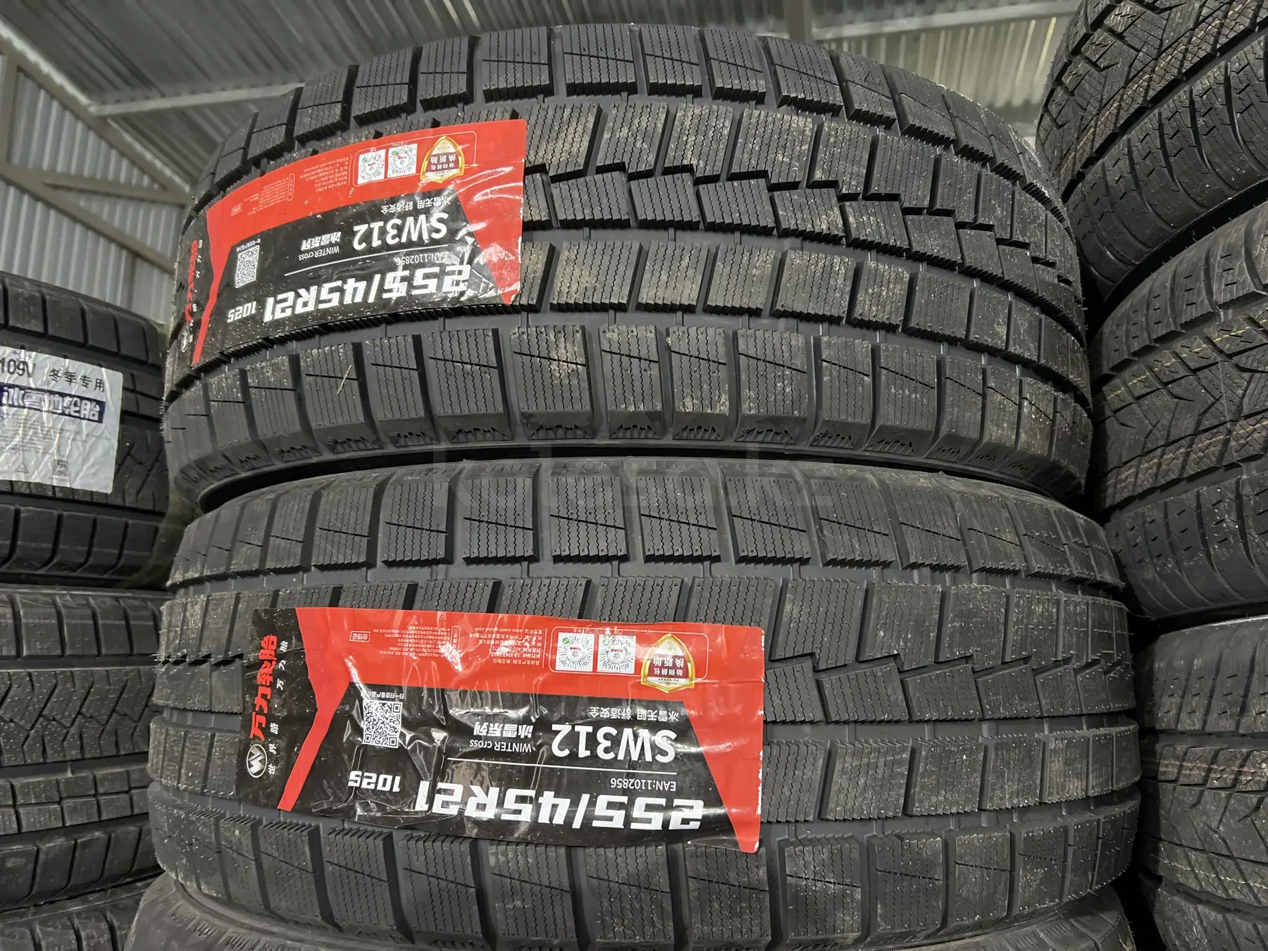 255 45 21 WANLI SW312 2023 в Алматы — объявление №162375764: шины на ...