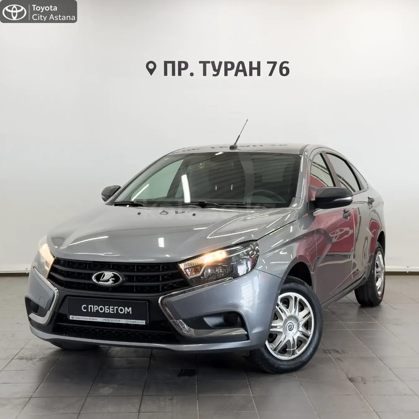 Продажа ВАЗ (Lada) Vesta 2020 года в Астане - №178986505: цена 4490000₸. Купить ВАЗ (Lada) Vesta ...
