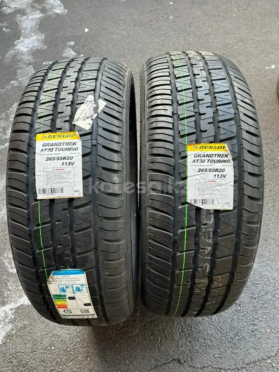 Dunlop Touring AT30 265/55 R20 Доставка 24 часа в Астане — объявление ...