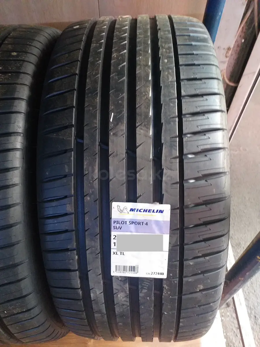 MICHELIN PILOT SPORT 4S mo 285/40-325/35-23 в Алматы — объявление ...