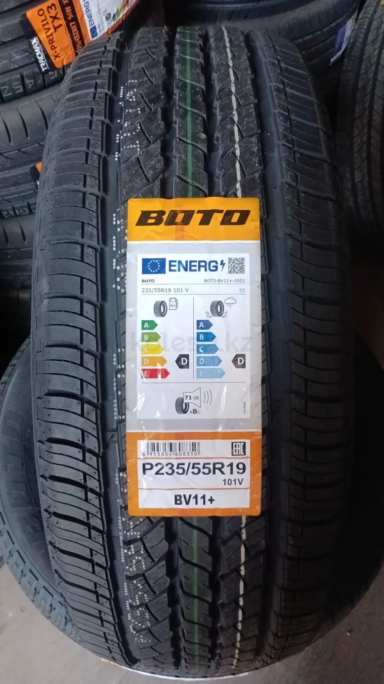 Boto BV11 + 235/55 R19 101V в Алматы — объявление №172708044: шины на Колёсах