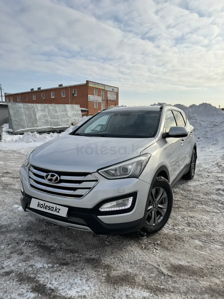 Продажа Hyundai Santa Fe 2014 года в Астане - №182476270: цена 8350000 ...