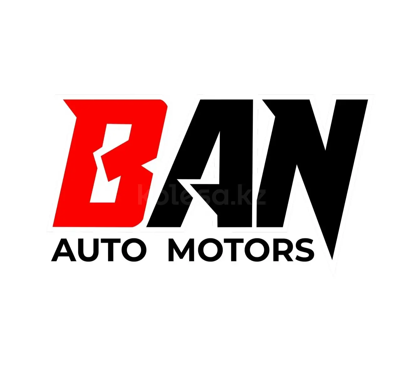 BAN Auto Motors: Дилер в Шымкенте — объявление №144074879 на Колёсах